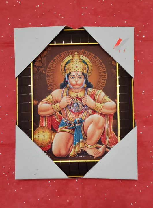 Photo Frame – Hanuman – SRI PUJA STORE